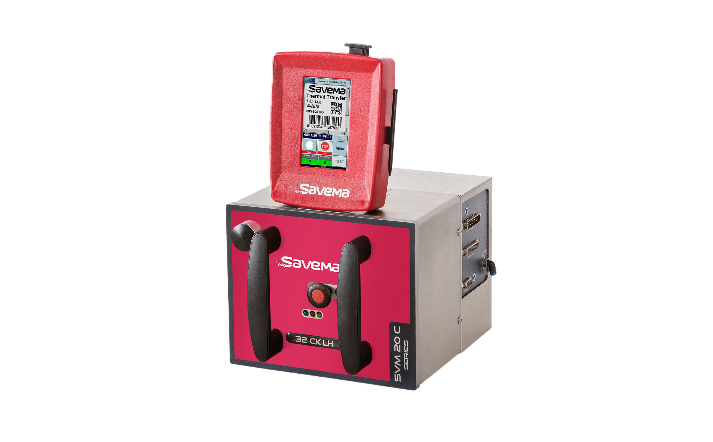 MEDIA CENTER / Photo Gallery / SAVEMA