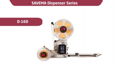 SAVEMA DISPENSER Series / PRODUCTS / SAVEMA